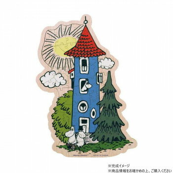 ※パッケージ、デザイン等は予告なく変更される場合があります。※画像はイメージです。商品タイトルと一致しない場合があります。ムーミンやしきの中にはムーミンやママ、スニフなど一緒に住むみんなのピースが隠れています。レーザーで精密にカットされた木...
