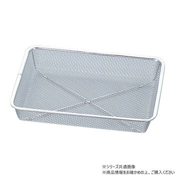 ※パッケージ、デザイン等は予告なく変更される場合があります。※画像はイメージです。商品タイトルと一致しない場合があります。ステンレス製なので耐久性に優れています。水切りに便利な脚付きです。サイズ325×255×深さ50mm個装サイズ：35×...