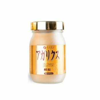 ※パッケージ、デザイン等は予告なく変更される場合があります。※画像はイメージです。商品タイトルと一致しない場合があります。アガリスク顆粒は、アガリクス茸から抽出したエキス末を飲みやすいように顆粒状にしたものです。【お召し上がり方】栄養補助食...