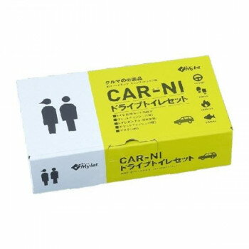 ※パッケージ、デザイン等は予告なく変更される場合があります。※画像はイメージです。商品タイトルと一致しない場合があります。ドライブ、ハイキング、キャンプ、釣りなどのレジャーや社用車や海外出張の仕事にも最適です。5in1。ひと箱に車の必需品、...