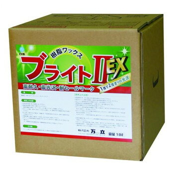 ※パッケージ、デザイン等は予告なく変更される場合があります。※画像はイメージです。商品タイトルと一致しない場合があります。独自の特殊配合で「1度で2度塗りの光沢感」を実現。高光沢だけでなく、「超低臭」「高耐久」「バフ対応」「作業性」等の基本...