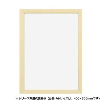 ※パッケージ、デザイン等は予告なく変更される場合があります。※画像はイメージです。商品タイトルと一致しない場合があります。400×500mmサイズの木製パネルです。※受注生産品のため、ご注文後のキャンセルはお受けできません。※商品の画像の縦...
