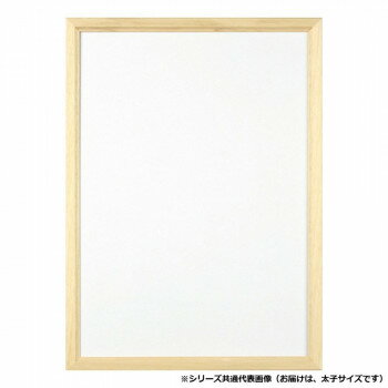 ※パッケージ、デザイン等は予告なく変更される場合があります。※画像はイメージです。商品タイトルと一致しない場合があります。太子サイズのHN型フレームです。※受注生産品のため、ご注文後のキャンセルはお受けできません。※商品の画像の縦横比はイメ...