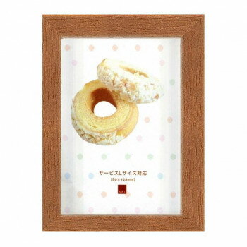 ※パッケージ、デザイン等は予告なく変更される場合があります。※画像はイメージです。商品タイトルと一致しない場合があります。立体物から平面作品まで幅広くフレーミングが可能な深さのあるフレームです。標本、フィギュア、フラワーアレンジメントや様々...