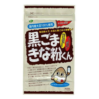 ※パッケージ、デザイン等は予告なく変更される場合があります。※画像はイメージです。商品タイトルと一致しない場合があります。牛乳に本商品を加えてお飲みいただく事により、お手軽においしく黒ごまと大豆に含まれる成分を摂取していただけます。本商品に...