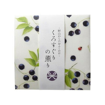 ※パッケージ、デザイン等は予告なく変更される場合があります。※画像はイメージです。商品タイトルと一致しない場合があります。季節ごとの野山がはなつ素朴なやさしさを、家族や友だち、大切な人とわかち合う 「お福分け」 の心。にっこり笑う福の神がき...