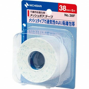 ※パッケージ、デザイン等は予告なく変更される場合があります。※画像はイメージです。商品タイトルと一致しない場合があります。メッシュ状不織布に、刺激の少ない粘着剤を塗布した粘着包帯です。ガーゼやシップなどの固定にご活用ください。粘着力が強いの...
