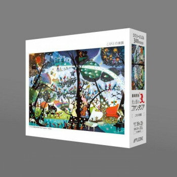 ※パッケージ、デザイン等は予告なく変更される場合があります。※画像はイメージです。商品タイトルと一致しない場合があります。楽しげな笑い声と心弾む音色が響き渡る、こびとたちの楽園!そんなジグソーパズルです。※画面表示のため、実物の色と多少異な...