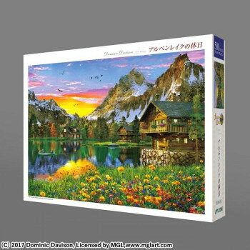 ※パッケージ、デザイン等は予告なく変更される場合があります。※画像はイメージです。商品タイトルと一致しない場合があります。雄大な自然を感じながら過ごす最高の休日。※画面表示のため、実物の色と多少異なることをご了承下さい。サイズ53×38cm...