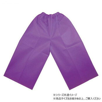 ※パッケージ、デザイン等は予告なく変更される場合があります。※画像はイメージです。商品タイトルと一致しない場合があります。幼稚園・保育園・学校の発表会、運動会、お遊戯会の衣装制作におすすめです。縫製済みなので、簡単に衣装作りができます。どん...