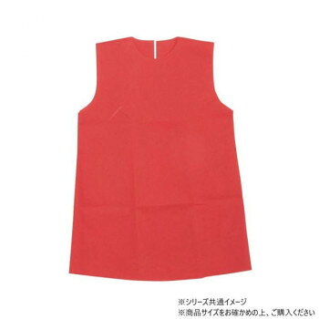 ※パッケージ、デザイン等は予告なく変更される場合があります。※画像はイメージです。商品タイトルと一致しない場合があります。幼稚園・保育園・学校の発表会、運動会、お遊戯会の衣装制作におすすめです。縫製済みなので、簡単に衣装作りができます。どん...
