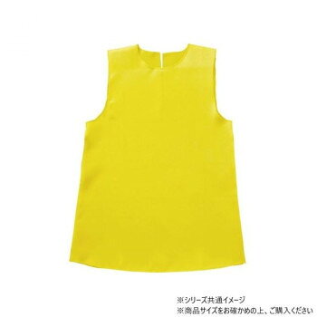 ※パッケージ、デザイン等は予告なく変更される場合があります。※画像はイメージです。商品タイトルと一致しない場合があります。肌ざわりが良く、光沢のあるサテン生地です。サイズ着丈:600mm、胴回り:760mm個装サイズ：28×17.5×2cm...