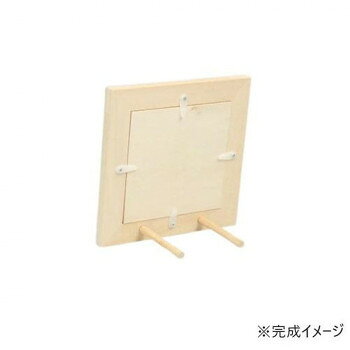 ※パッケージ、デザイン等は予告なく変更される場合があります。※画像はイメージです。商品タイトルと一致しない場合があります。マルチアートの額です。サイズ140×140×10mm個装サイズ：15×20×5cm重量111g個装重量：500g仕様対...