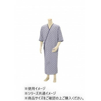 ※パッケージ、デザイン等は予告なく変更される場合があります。※画像はイメージです。商品タイトルと一致しない場合があります。着心地の良いガーゼの、お腹をしっかりまけるおくみ付き男性用ねまきです。ぴったり着られる方でも風通しの良い生地なので、気...