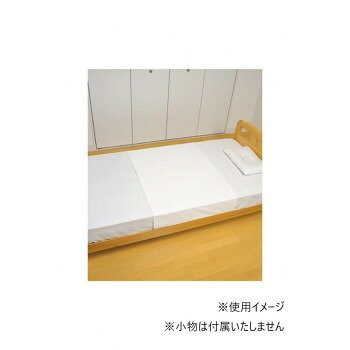※パッケージ、デザイン等は予告なく変更される場合があります。※画像はイメージです。商品タイトルと一致しない場合があります。交換しやすい横型形状の防水シーツです。裏面はポリウレタンフィルムの防水加工を施しています。汗や失禁でマットレスが汚れる...