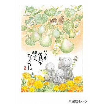 ※パッケージ、デザイン等は予告なく変更される場合があります。※画像はイメージです。商品タイトルと一致しない場合があります。かわいらしいパズルです。※画面表示のため、実物の色と多少異なることをご了承下さい。サイズ個装サイズ：29.1×22×5...