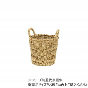 ※パッケージ、デザイン等は予告なく変更される場合があります。※画像はイメージです。商品タイトルと一致しない場合があります。ざっくりとした編み目がカジュアルなバスケットです。生活の様々なシーンに合わせてお使いいただけます。※水濡れや強く擦れた...