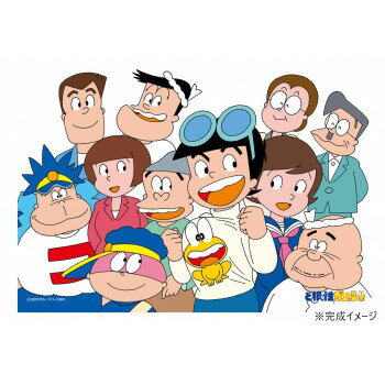 ※パッケージ、デザイン等は予告なく変更される場合があります。※画像はイメージです。商品タイトルと一致しない場合があります。ど根性ガエルが描かれたジグソーパズルです。週刊少年ジャンプ(集英社)に、1970年〜1976年まで連載されました。続編...