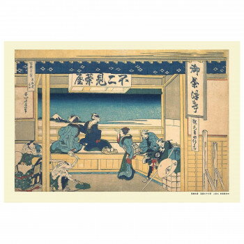 ※パッケージ、デザイン等は予告なく変更される場合があります。※画像はイメージです。商品タイトルと一致しない場合があります。葛飾北斎の代表作「富嶽三十六景」の東海道吉田です。現在の愛知県豊橋市にあった東海道の吉田宿は吉田城の城下町。富士山の眺...