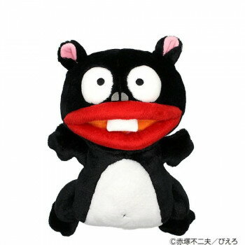 ※パッケージ、デザイン等は予告なく変更される場合があります。※画像はイメージです。商品タイトルと一致しない場合があります。ご自分用にはもちろん、コンペ賞品、ギフトにもおすすめです。※商品画像の色合いは実際の商品と差が生じる場合がございます。...