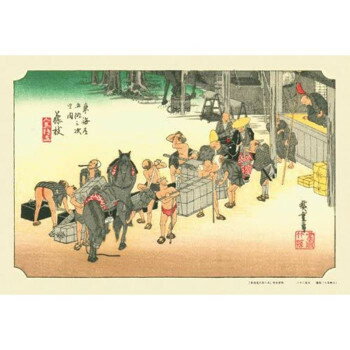 ※パッケージ、デザイン等は予告なく変更される場合があります。※画像はイメージです。商品タイトルと一致しない場合があります。歌川広重の代表作「東海道五十三次」(保永堂版)のジグソーパズル。藤枝宿(江戸より二十二宿目)。サイズ完成サイズ:38×...