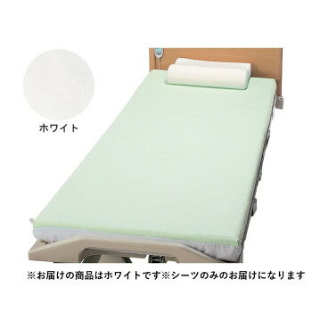 ※パッケージ、デザイン等は予告なく変更される場合があります。※画像はイメージです。商品タイトルと一致しない場合があります。二層構造・完全防水を全面に。すっぽり包むから安心。マチ22cmまで。業務用から在宅介護まで、幅広い用途にご利用いただけ...