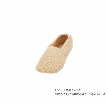 ※パッケージ、デザイン等は予告なく変更される場合があります。※画像はイメージです。商品タイトルと一致しない場合があります。メッシュ素材で軽くて快適な室内用シューズです。サイズM:22.0〜23.0cm、ワイズ:3E相当個装サイズ：34.3×...