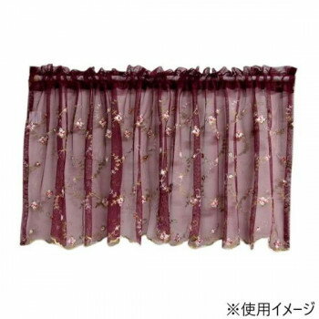 ※パッケージ、デザイン等は予告なく変更される場合があります。※画像はイメージです。商品タイトルと一致しない場合があります。カフェカーテンです。サイズ個装サイズ：47×30×1cm重量個装重量：65g素材・材質ポリエステル100%生産国中国広...