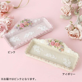 ※パッケージ、デザイン等は予告なく変更される場合があります。※画像はイメージです。商品タイトルと一致しない場合があります。机のペントレーやドレッサーの化粧品置きなどにお使いいただけます。※モニター環境やパソコン設定により、実際の商品と色味が...