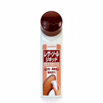 ※パッケージ、デザイン等は予告なく変更される場合があります。※画像はイメージです。商品タイトルと一致しない場合があります。本革底に浸透し皮革に防水効果を与え、水の浸透を防ぎ、靴底の耐久性をアップさせます。ミンクオイル配合により本革底の柔軟性...