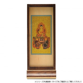 ※パッケージ、デザイン等は予告なく変更される場合があります。※画像はイメージです。商品タイトルと一致しない場合があります。滑りにくいように、底面にフェルトを貼っています。サイズ奥行26×幅68×高さ210mm個装サイズ：30.0×20.0×...