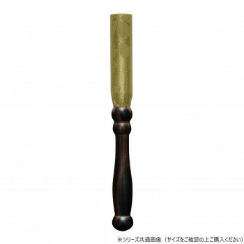 ※パッケージ、デザイン等は予告なく変更される場合があります。※画像はイメージです。商品タイトルと一致しない場合があります。黒檀木地の「りん棒」です。サイズ15×15×137mm個装サイズ：30.0×20.0×15.0cm重量18g個装重量：...