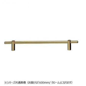 ※パッケージ、デザイン等は予告なく変更される場合があります。※画像はイメージです。商品タイトルと一致しない場合があります。真鍮製のカプセルタオル掛です。サイズ600mm個装サイズ：60.0×12.0×5.0cm重量個装重量：640g素材・材...