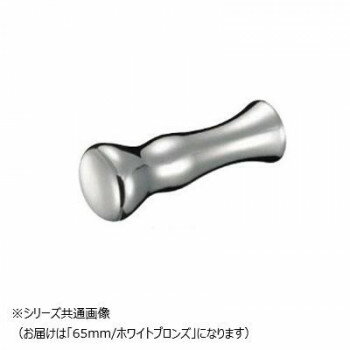 ※パッケージ、デザイン等は予告なく変更される場合があります。※画像はイメージです。商品タイトルと一致しない場合があります。スッキリ綺麗!中ねじ式で取り付け簡単なフックです。サイズ65mm個装サイズ：10.0×7.0×7.0cm重量個装重量：...