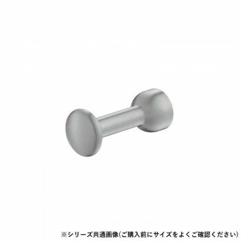 ※パッケージ、デザイン等は予告なく変更される場合があります。※画像はイメージです。商品タイトルと一致しない場合があります。ネジ穴が目立たない!盗難防止タイプです。横ねじ方向自在式。サイズ50mm個装サイズ：10.0×7.0×7.0cm重量個...