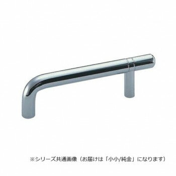 ※パッケージ、デザイン等は予告なく変更される場合があります。※画像はイメージです。商品タイトルと一致しない場合があります。真鍮製のF型ハンドルです。サイズ小小個装サイズ：6.0×5.0×3.0cm重量個装重量：400g素材・材質真鍮生産国中...