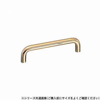 ※パッケージ、デザイン等は予告なく変更される場合があります。※画像はイメージです。商品タイトルと一致しない場合があります。真鍮製の丸棒ハンドルです。サイズ10φ×80mm個装サイズ：12.0×8.0×1.0cm重量個装重量：80g素材・材質...