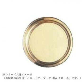 ※パッケージ、デザイン等は予告なく変更される場合があります。※画像はイメージです。商品タイトルと一致しない場合があります。ドアマークです。サイズΦ30×5mm個装サイズ：5.0×5.0×1.0cm重量個装重量：100g素材・材質真鍮仕様両面...