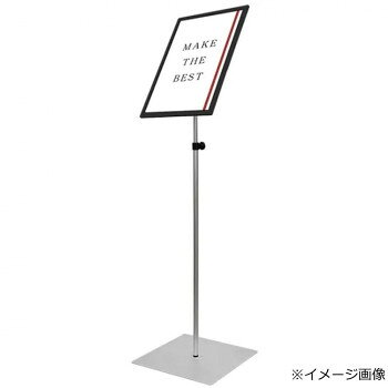 ※パッケージ、デザイン等は予告なく変更される場合があります。※画像はイメージです。商品タイトルと一致しない場合があります。高機能かつリーズナブルなポールサインスタンドです。※屋内専用※移動の際は本体ポール部分を持ち上げて下さい。サイズポスタ...