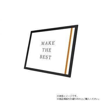 ※パッケージ、デザイン等は予告なく変更される場合があります。※画像はイメージです。商品タイトルと一致しない場合があります。簡単に展示内容を変更できる、リーズナブルなカウンターサインです。※屋内専用です。サイズフレーム:幅15×厚み10mm個...