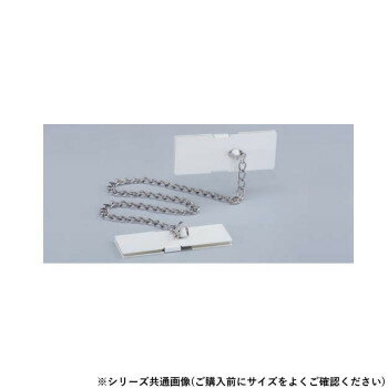 ※パッケージ、デザイン等は予告なく変更される場合があります。※画像はイメージです。商品タイトルと一致しない場合があります。らくらく取り付け!スライドセパ付き耐震金具です。マグネットが常時ゲルを設置物に押し付けているので、安定した取付ができま...