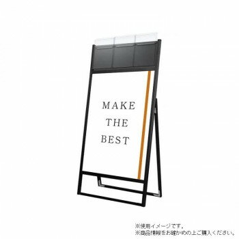 ※パッケージ、デザイン等は予告なく変更される場合があります。※画像はイメージです。商品タイトルと一致しない場合があります。屋外用カタログケースが付いてチラシ配布もできる新型ポスタースタンドです。サイズ個装サイズ：183.5×9×82cm重量...