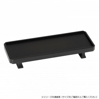 ※パッケージ、デザイン等は予告なく変更される場合があります。※画像はイメージです。商品タイトルと一致しない場合があります。お盆やお正月など特別な日だけでなく、毎日のお供えに使えるモロッコ型仏器膳です。サイズ奥行65×幅210×高さ28mm個...