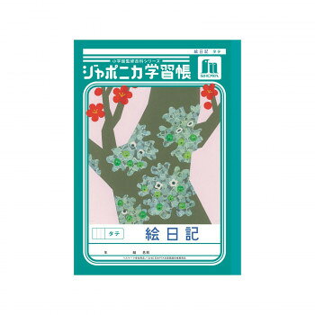 ※パッケージ、デザイン等は予告なく変更される場合があります。※画像はイメージです。商品タイトルと一致しない場合があります。学校の授業・宿題等に大活躍のジャポニカ学習帳!※モニターの設定などにより、実際の商品と色味や素材の見え方が異なる場合が...