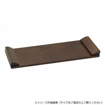 ※パッケージ、デザイン等は予告なく変更される場合があります。※画像はイメージです。商品タイトルと一致しない場合があります。花瓶の水が打敷に垂れるのを防いだり、お供え物を安定させたりします。サイズ奥行75×幅240×高さ20mm個装サイズ：3...