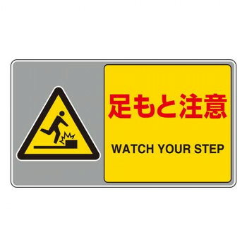 ※パッケージ、デザイン等は予告なく変更される場合があります。※画像はイメージです。商品タイトルと一致しない場合があります。今まで困難だったOAフロアなどのカーペットに表示ができます。面ファスナーで着脱自由なので、オフィスのレイアウト変更など...