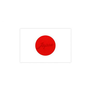 ※パッケージ、デザイン等は予告なく変更される場合があります。※画像はイメージです。商品タイトルと一致しない場合があります。車やバイクに貼って、自分だけのオリジナルデザインを楽しむことができます。サイズ75×50×0.5mm個装サイズ：11×...