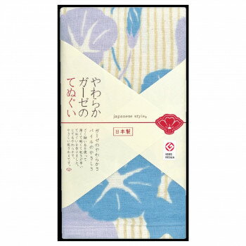 ※パッケージ、デザイン等は予告なく変更される場合があります。※画像はイメージです。商品タイトルと一致しない場合があります。可愛らしい夏のモチーフと彩り豊かで優しい雰囲気に仕上げました。お部屋で、お出かけ先で、季節を感じられるデザインです。鮮...
