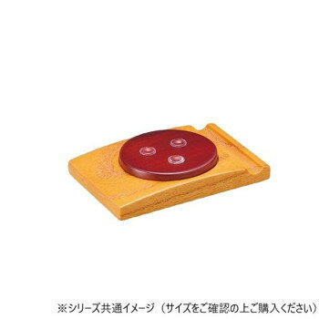 ※パッケージ、デザイン等は予告なく変更される場合があります。※画像はイメージです。商品タイトルと一致しない場合があります。可愛らしいデザインのリン台です。サイズH1.5×W9.5×D7.0cm個装サイズ：10×7×2cm重量個装重量：100...