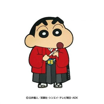 ※パッケージ、デザイン等は予告なく変更される場合があります。※画像はイメージです。商品タイトルと一致しない場合があります。クレヨンしんちゃんのラバーマグネットが新登場しました。ダイカット形状がインパクト大です。大きめサイズのマグネットでホワ...